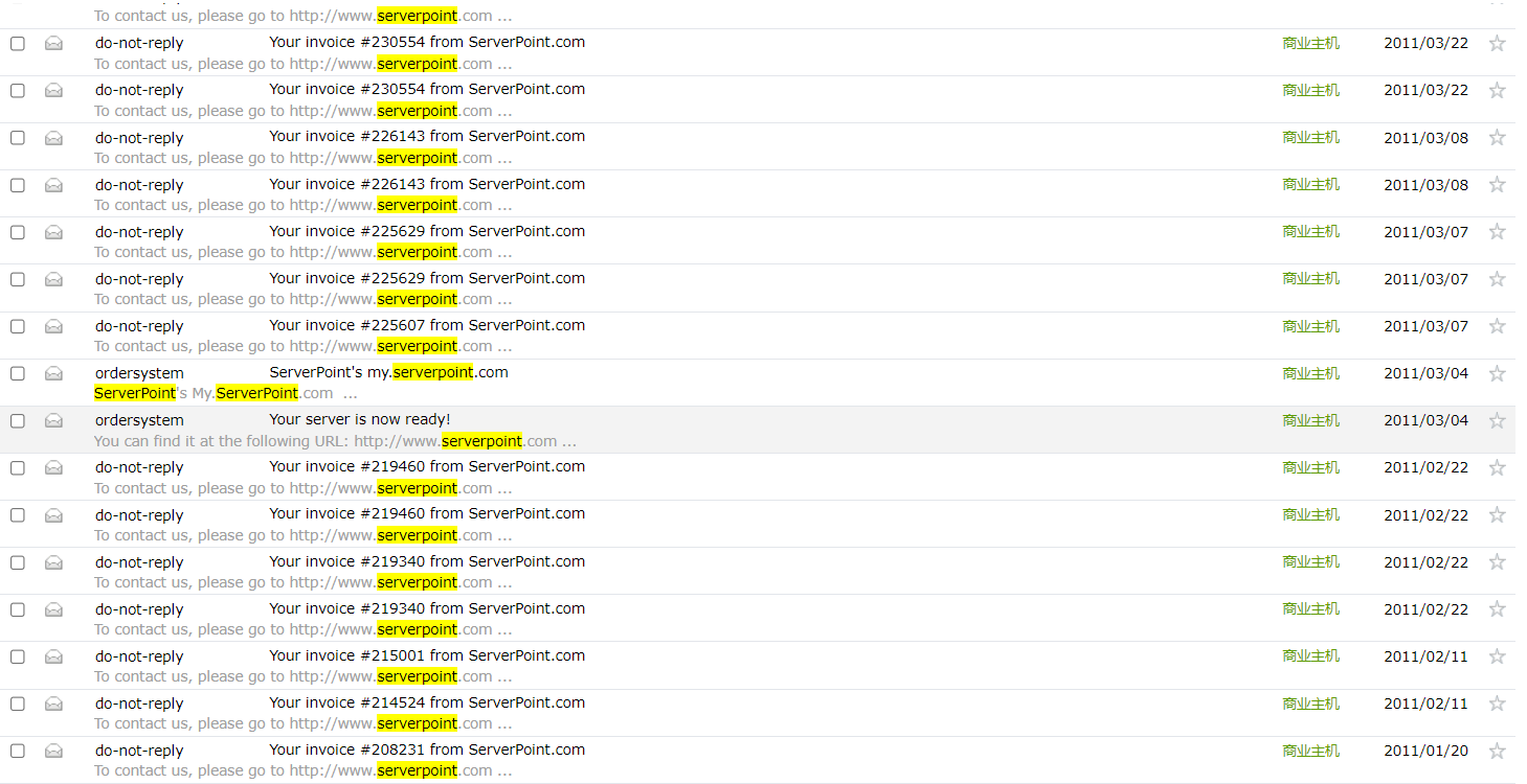 Our first time at LET! - Special offers from ServerPoint.com! - Double your bandwidth! - Page 9 ...